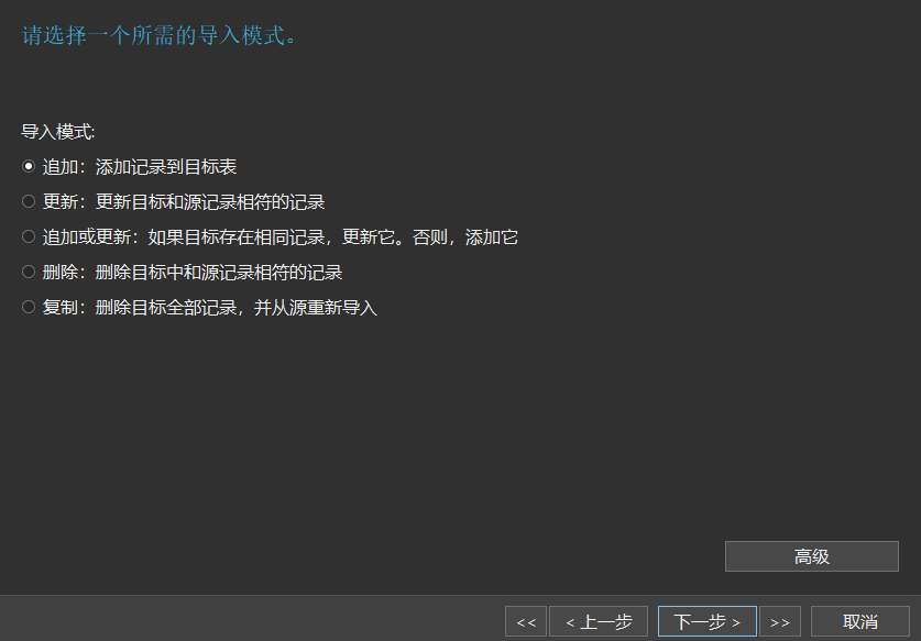 Miao-Yunzai数据数据合并到TRSS-YunZai - Codee的博客